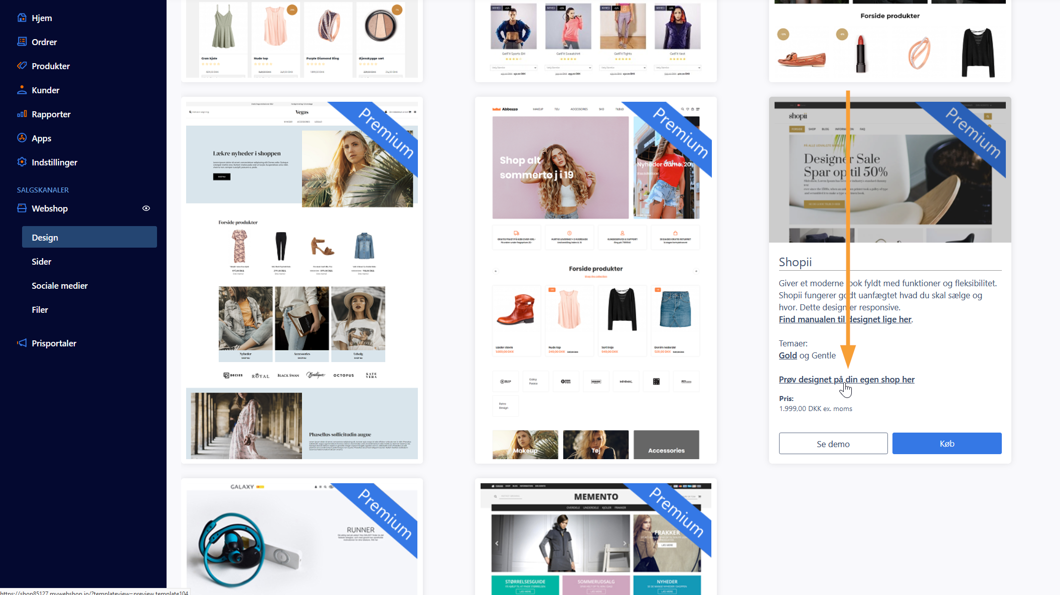Forhåndsvisning af design - DanDomain
